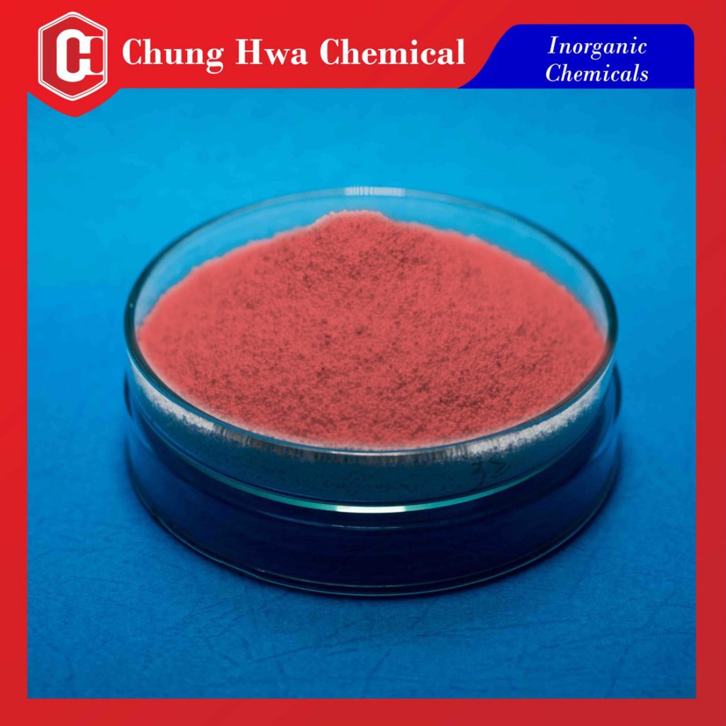 硝酸鈷 – 臺灣中華化學工業股份有限公司