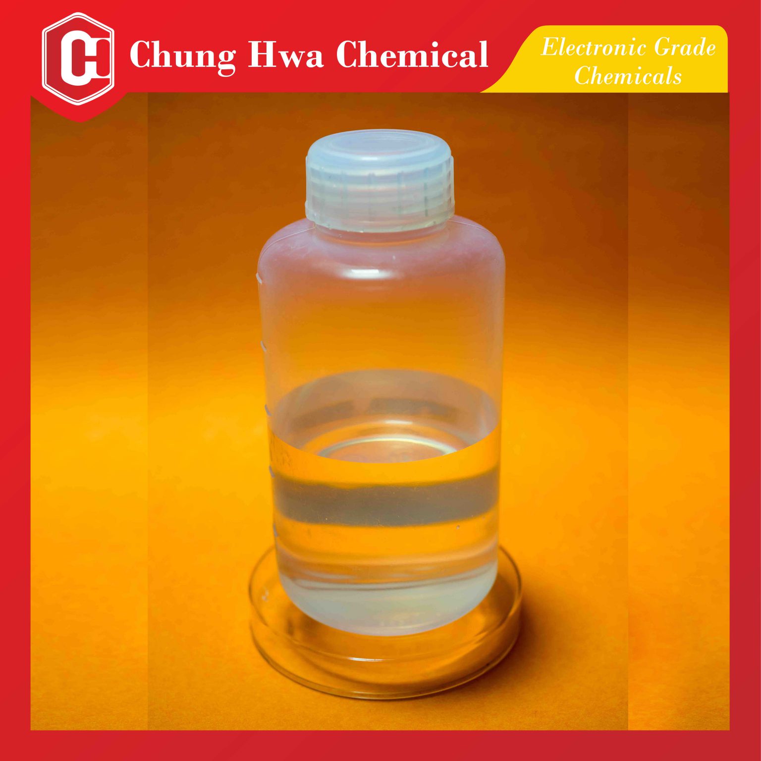 N-甲基吡咯烷酮(NMP) – 臺灣中華化學工業股份有限公司