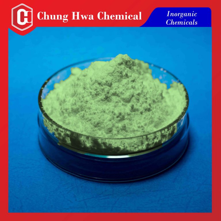 硝酸鎳 – 臺灣中華化學工業股份有限公司