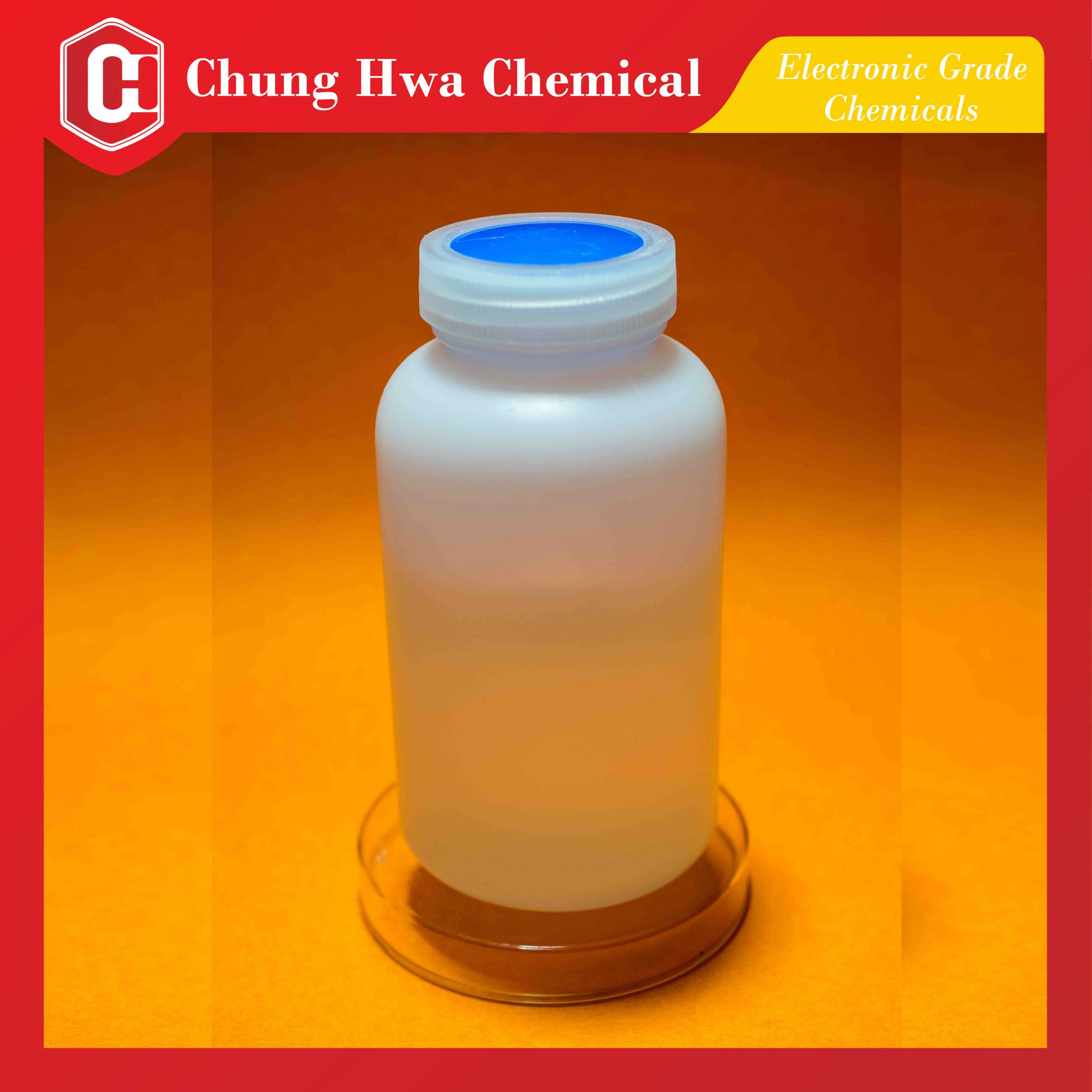 四甲基氫氧化銨(TMAH) – 臺灣中華化學工業股份有限公司